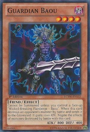 Yugioh: Translate Card :: Weapon Guardian