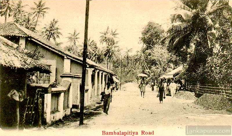 Madhuka Info: OLD Ceylon Photos ( Sri Lanka )