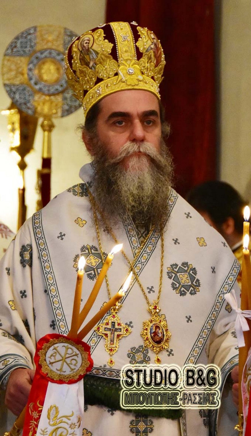 Αργολικός Ποιμήν: ΤΕΤΑΡΤΗ ΣΥΝΕΔΡΙΑ ΤΗΣ ΙΕΡΑΡΧΙΑΣ ΜΕ ΘΕΜΑ ΤΗΝ ΕΚΛΟΓΗ ...