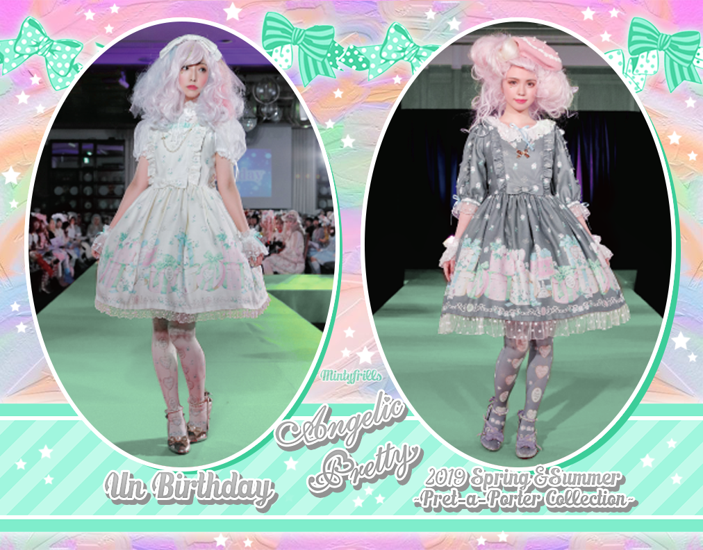Mintyfrills: Angelic Pretty: 14 NEW upcoming releases ★[Spring/Summer ...