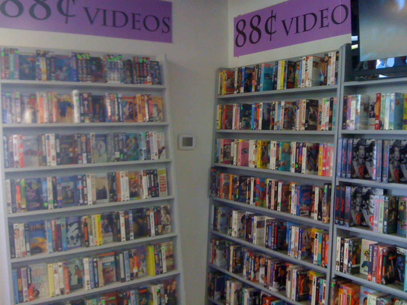 Festival de trailers (XCIX) - Videocult