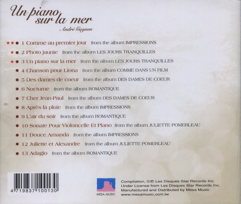 [New Age, Piano] Andre Gagnon - Un Piano Sur La Mer (2003) [WAV]