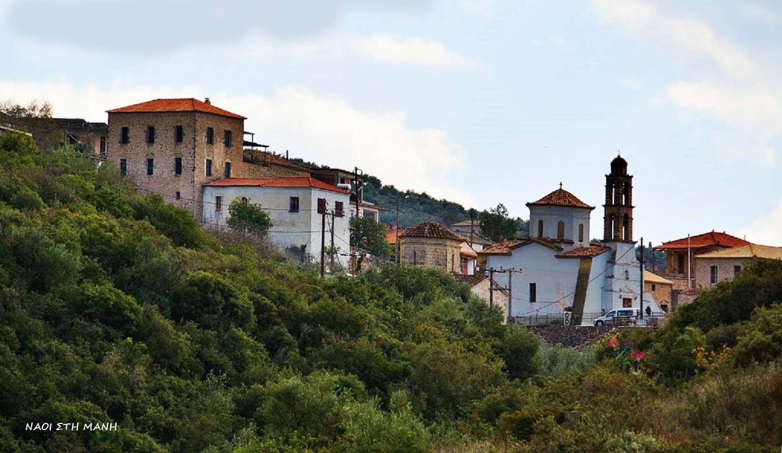 ΝΑΟΙ ΣΤΗ ΜΑΝΗ: ΜΑΝΤΙΝΕΙΑ (ΔΙΑΦΟΡΕΣ)