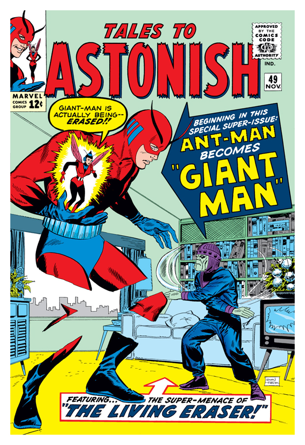 Gone & Forgotten: GONE AND FORGOTTEN FOES : THE LIVING ERASER