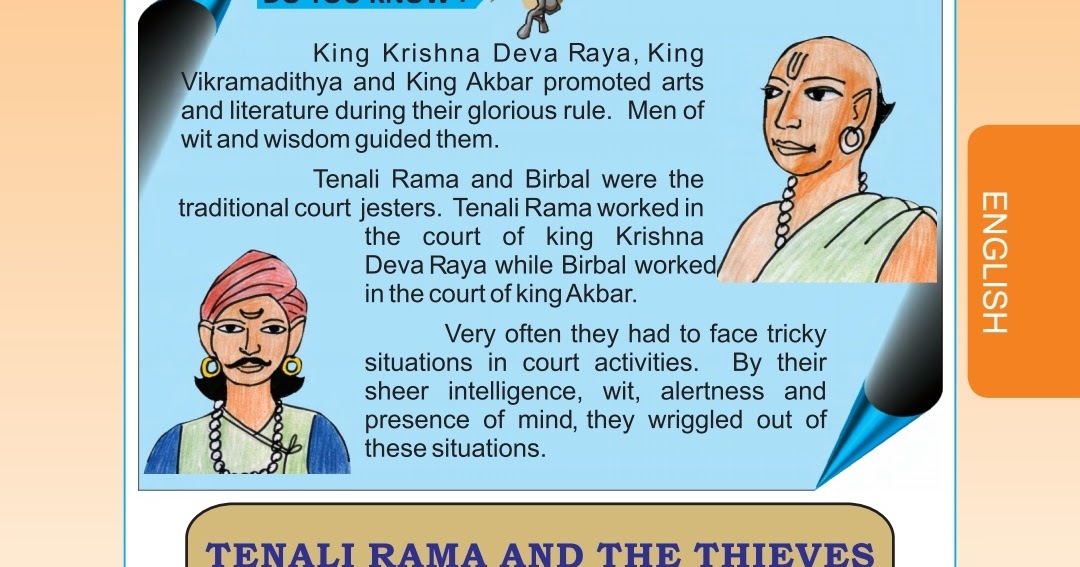 Tenali Rama And The Thieves- 4 th std English Video Lesson - தமிழ்க்கடல்