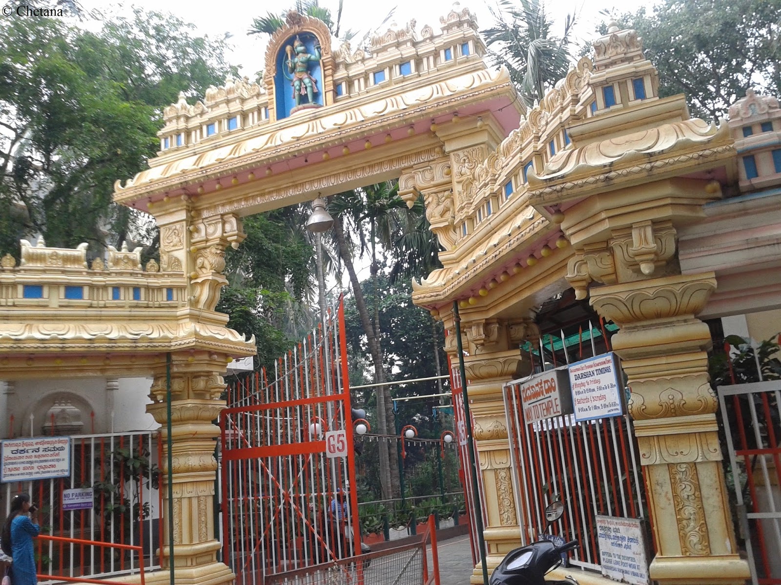 Prayanika - The Journey *******: Hill Temples Of Bengaluru -5 ...