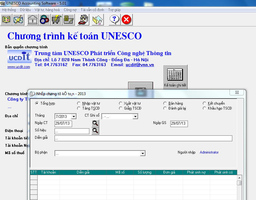 PHẦN MỀM UNESCO PHIÊN BẢN 5.01 (THEO QUYẾT ĐỊNH 15)