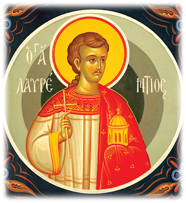 ORTHODOX CHRISTIANITY THEN AND NOW: Saint Lawrence of Rome Resource Page