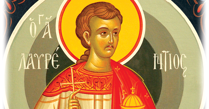 ORTHODOX CHRISTIANITY THEN AND NOW: Saint Lawrence of Rome Resource Page