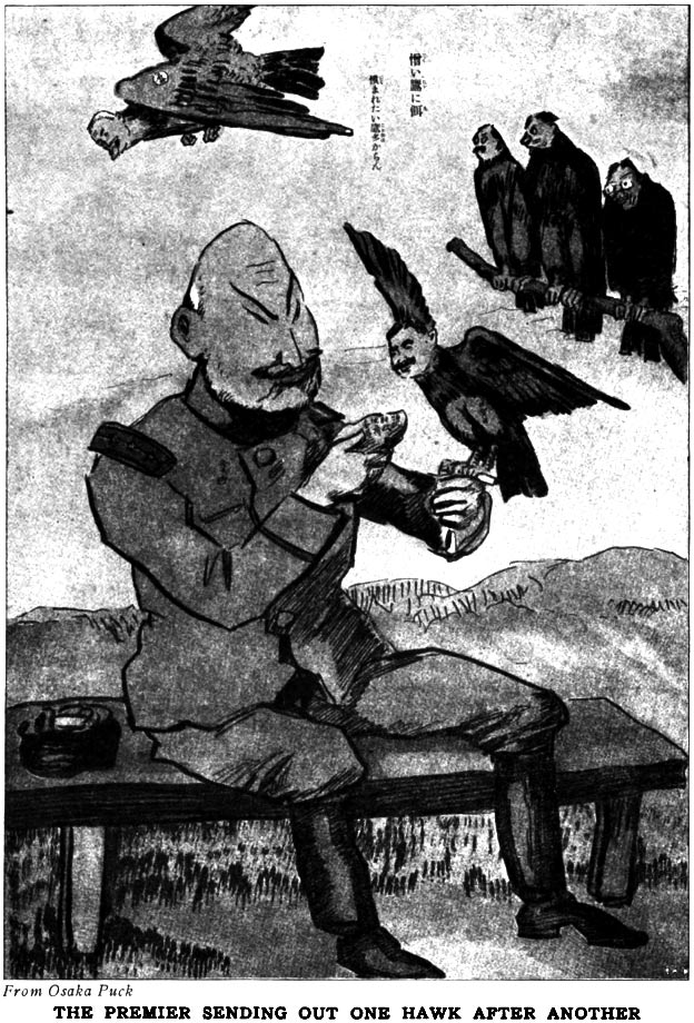 Berge's Cartoon Blog: The Sun Also Rises