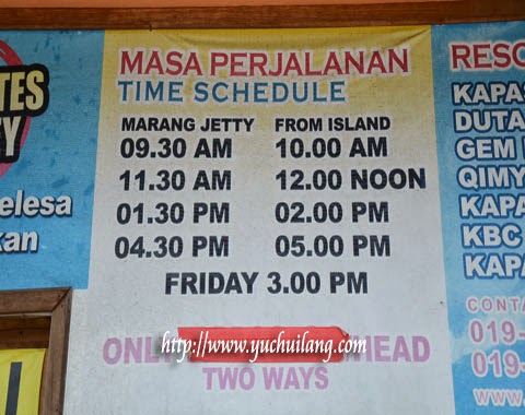 Kenangan Yuchuilang: Jeti Marang Terengganu