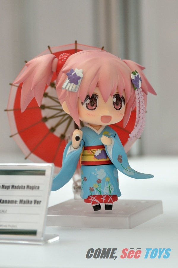 Come, See Toys: Funan Anime Matsuri 2014