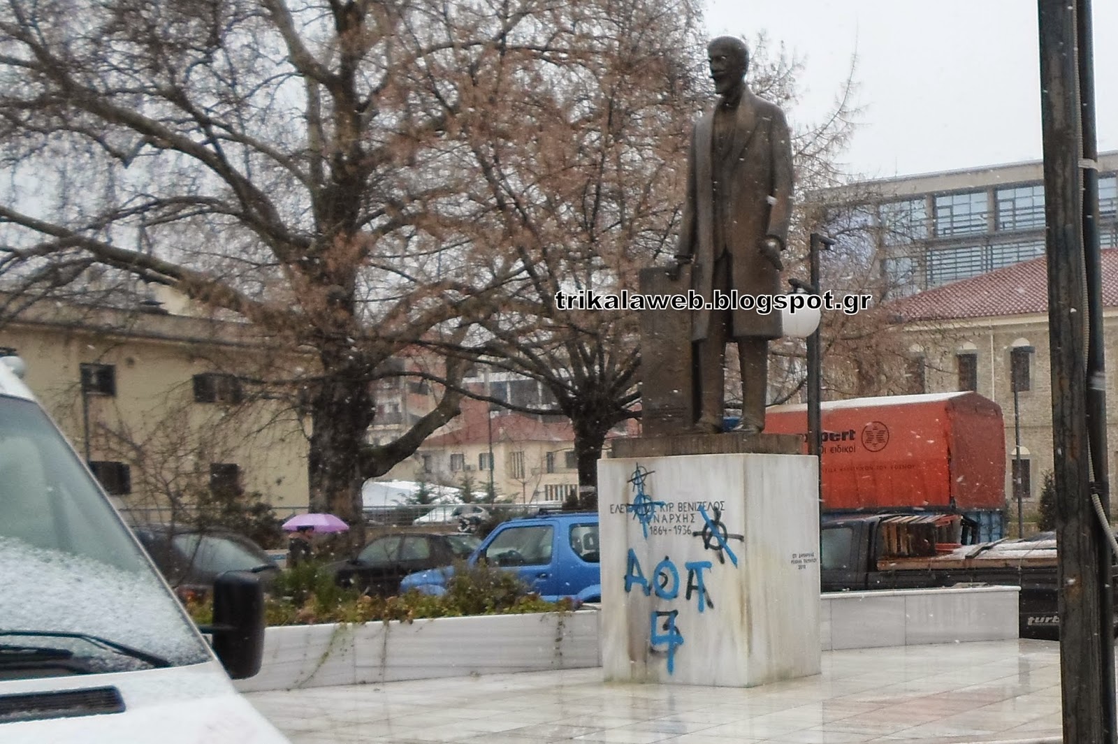 Μπετόβλακες με σπρέι βρόμισαν το αγαλμα του Ελευθέριου Βενιζέλου στα ...