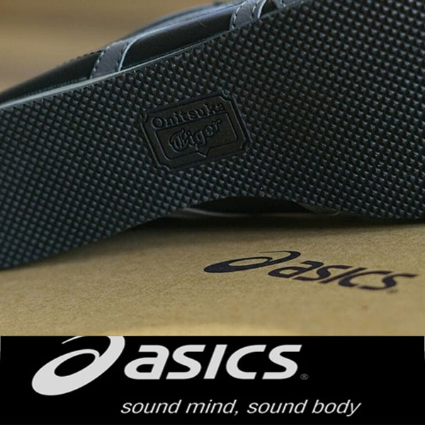 Sepatu Asics Tiger Mexico Hitam Coklat [ATM1804] | Omsepatu.com