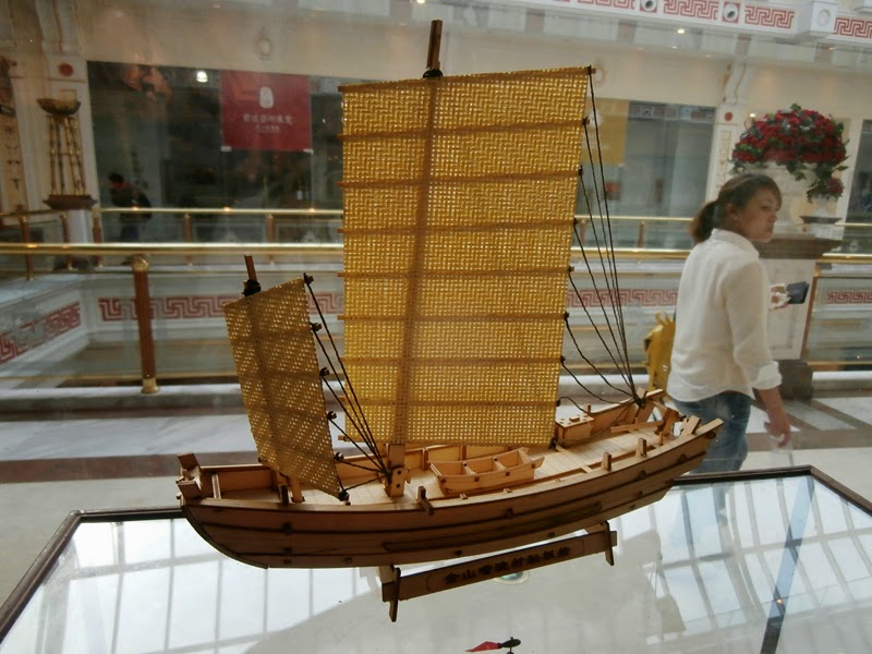 TriloBoat Talk: Square Boats, Asian Style