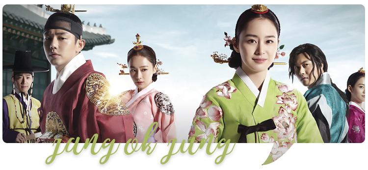 Jang Ok Jung (resenha & história real) - fala aí, unnie