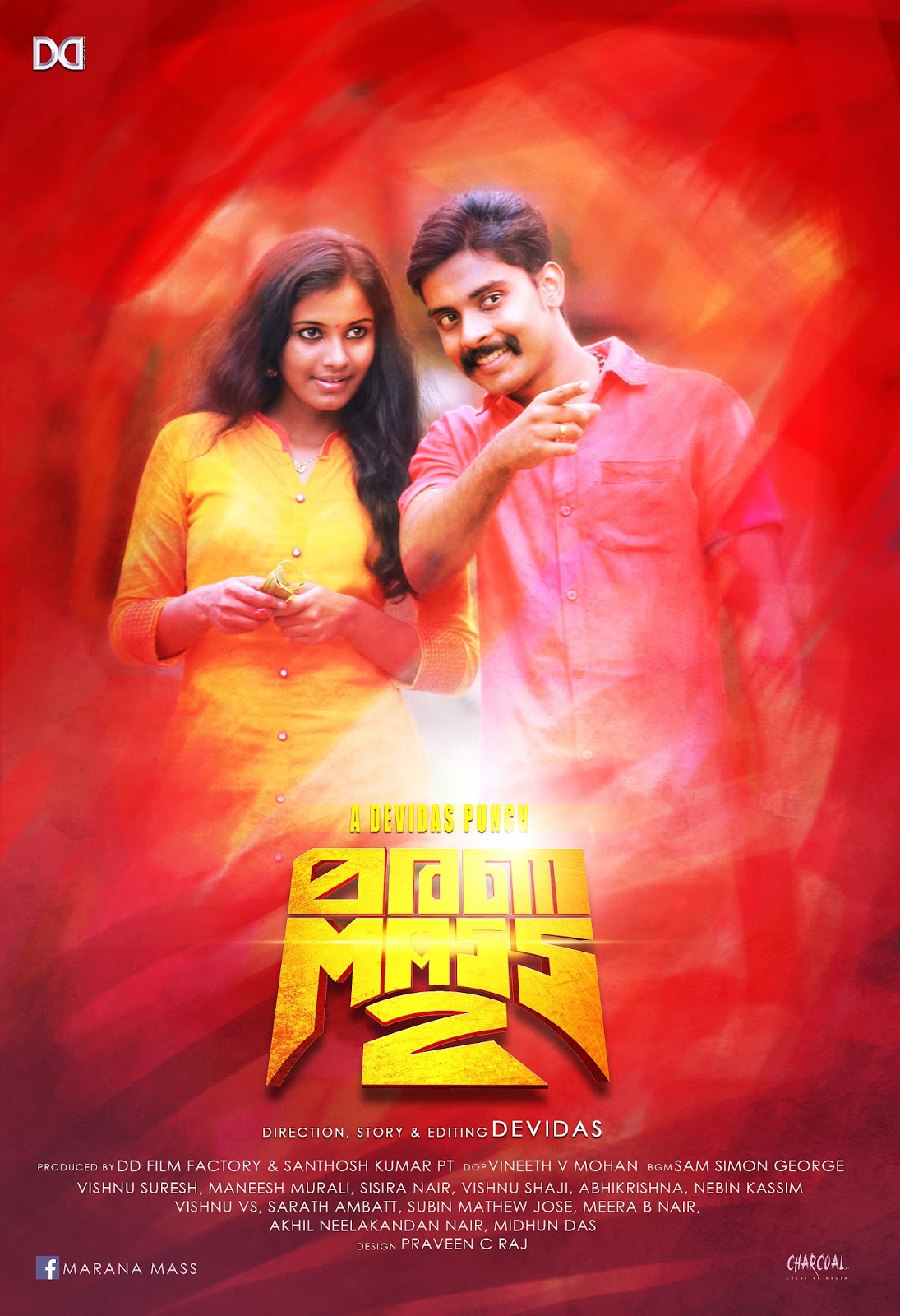 PRAVEEN C RAJ HAPPINESS: Short film MARANA MASS 2 Film Poster design ...