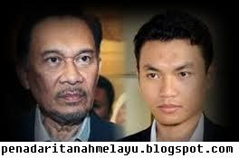 Ehsan Bin Anwar Mengesahkan Anwar Meliwat Saiful Bukhari..!!! - PDTM BLOG