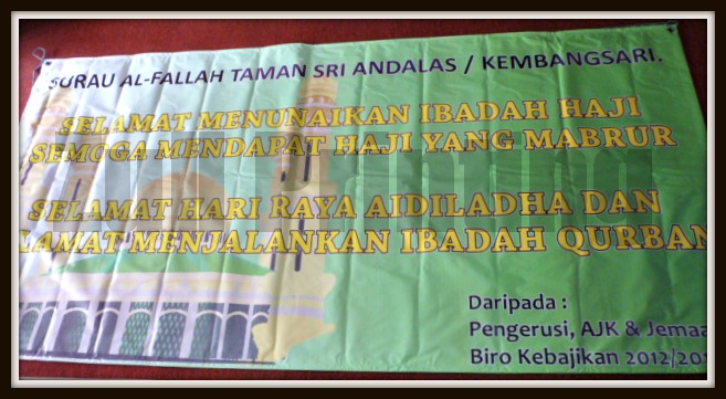 ZULL PRINTING: Banner Surau