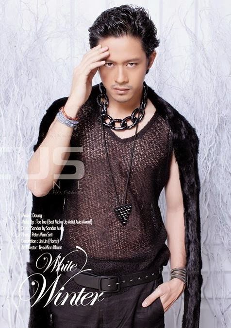 M y a n m a r H u n k s: Daung @ Focus