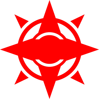 Mu Online Renders: Mu Logo