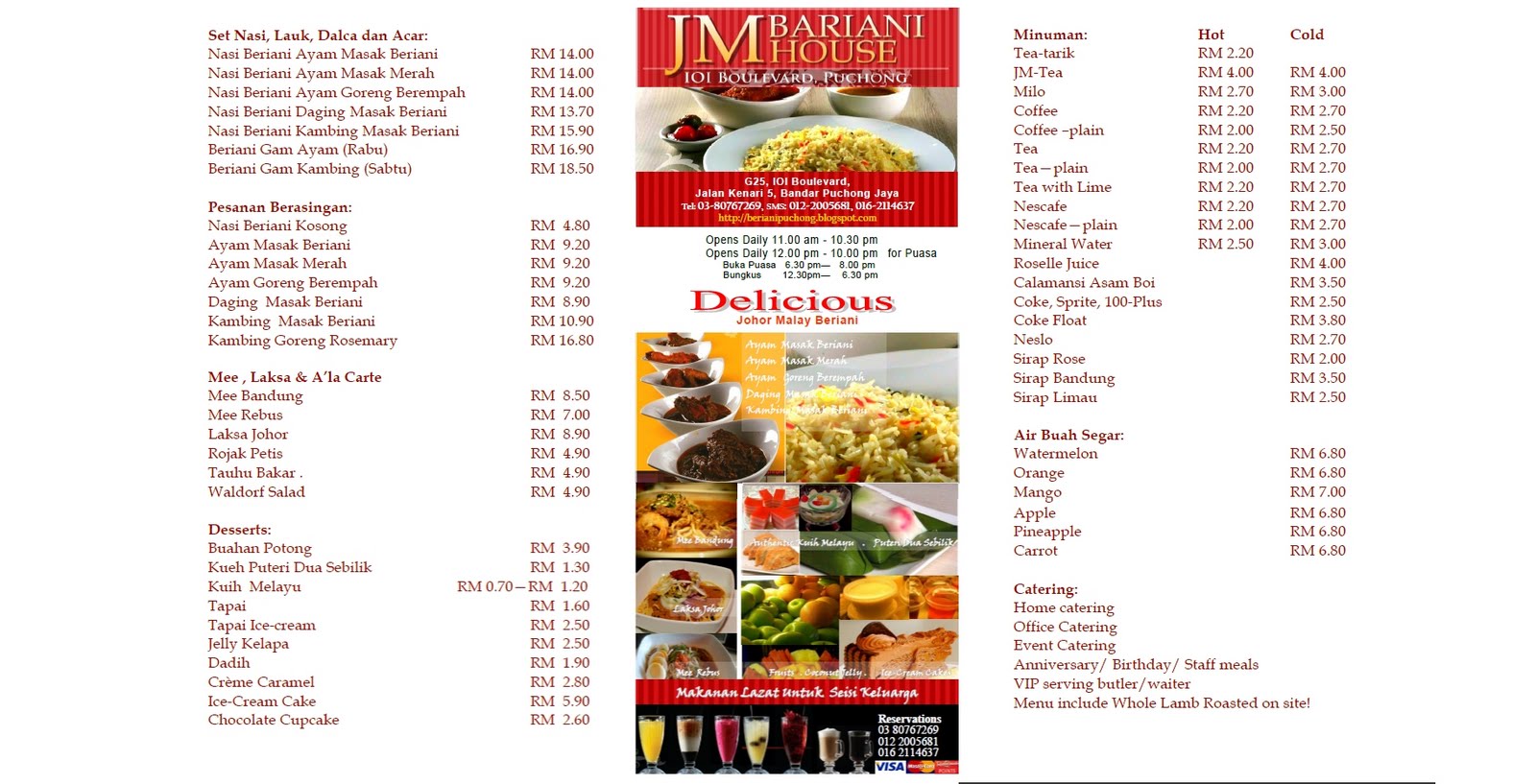 Best Malay Biryani Recipe Restaurant Menu.: November 2010