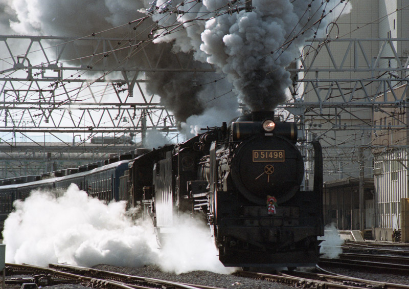 撮り鉄人生録+α: D51＋C58重連高崎を発車