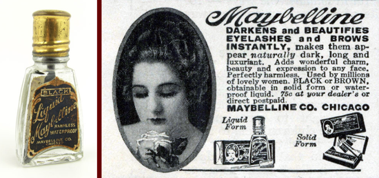 First Versions: Maybelline (mascara)