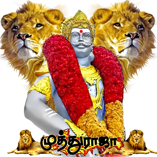 Mutharayar ( முத்தரையர் )muthuraja HD PNG images singathambi