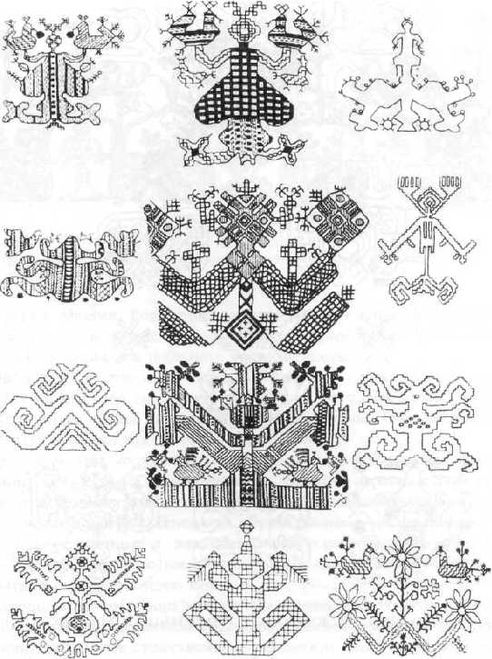 Russian Blackwork: Slavic heritage