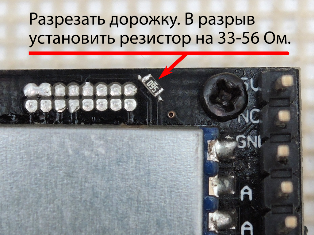 FPV & Микро: Корректировка избыточной яркости видеоприемников на базе ...