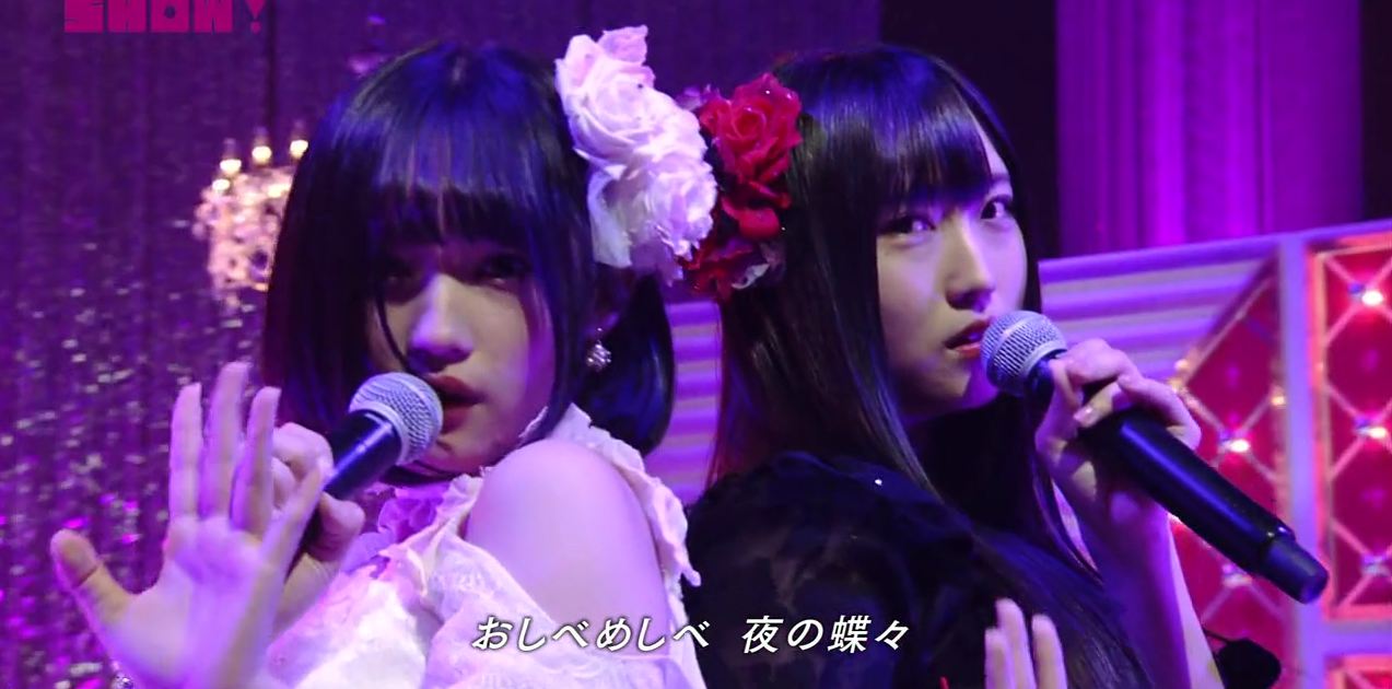 Hinabe Subs: [LIVE] Oshibe to Meshibe to Yoru no Chouchou