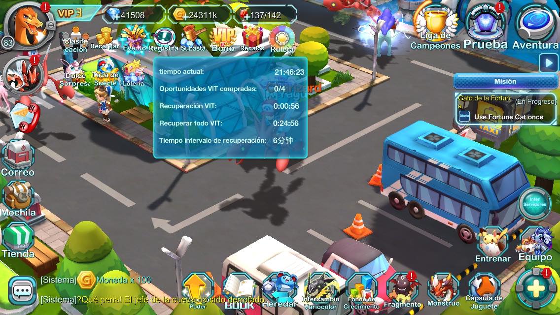 Pokeland Legends: Como ver el horario del servidor - Pokeland Legends