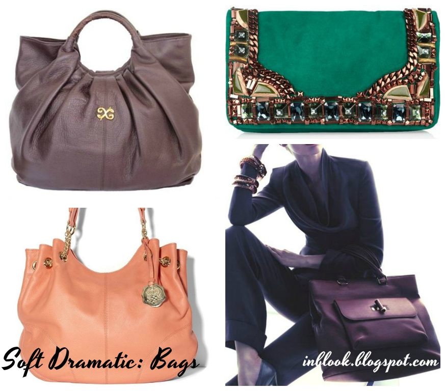 Inblook: Мягкий Драматик / Soft Dramatic. Рекомендации