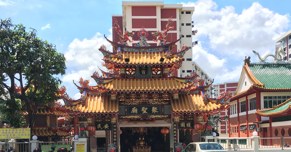 Ang Mo Kio Trail: Chu Sheng Temple