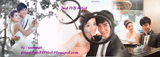 Just TVB Artist: Nathan Ngai and Candy Chang Wedding Ads