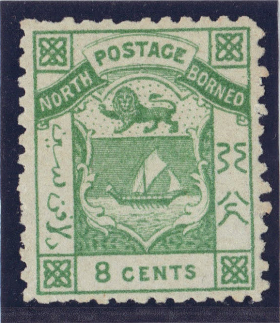 my North Borneo stamps: Some beautiful stamps of North Borneo