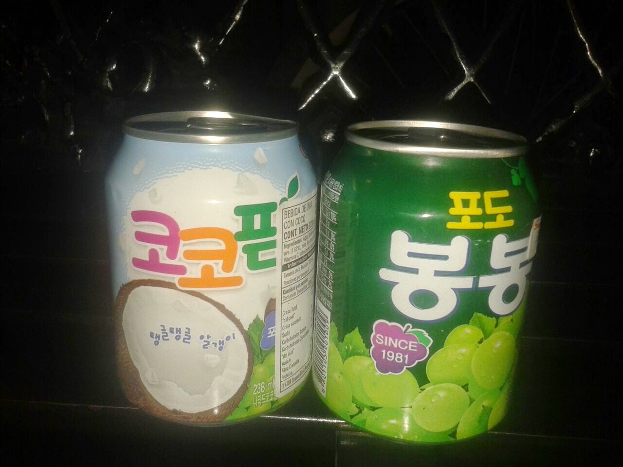 Welcome To Secret Room: Bebidas Coreanas de Uva♥