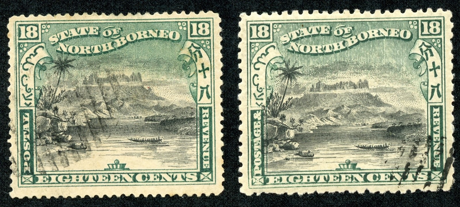 Big Blue 1840-1940: North Borneo Part 1