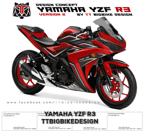 TT BIGBIKE DESIGN: YAMAHA YZF R3 DESIGN CONCEPT #2