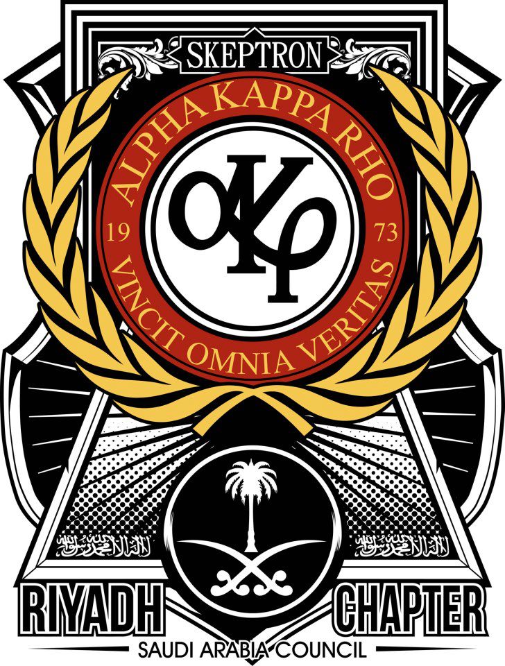 DUGONG SKEPTRON (RIYADH CHAPTER): WELCOME ALL VISITORS AND MEMBERS