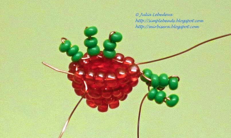 Beading for the very beginners: Raspberry