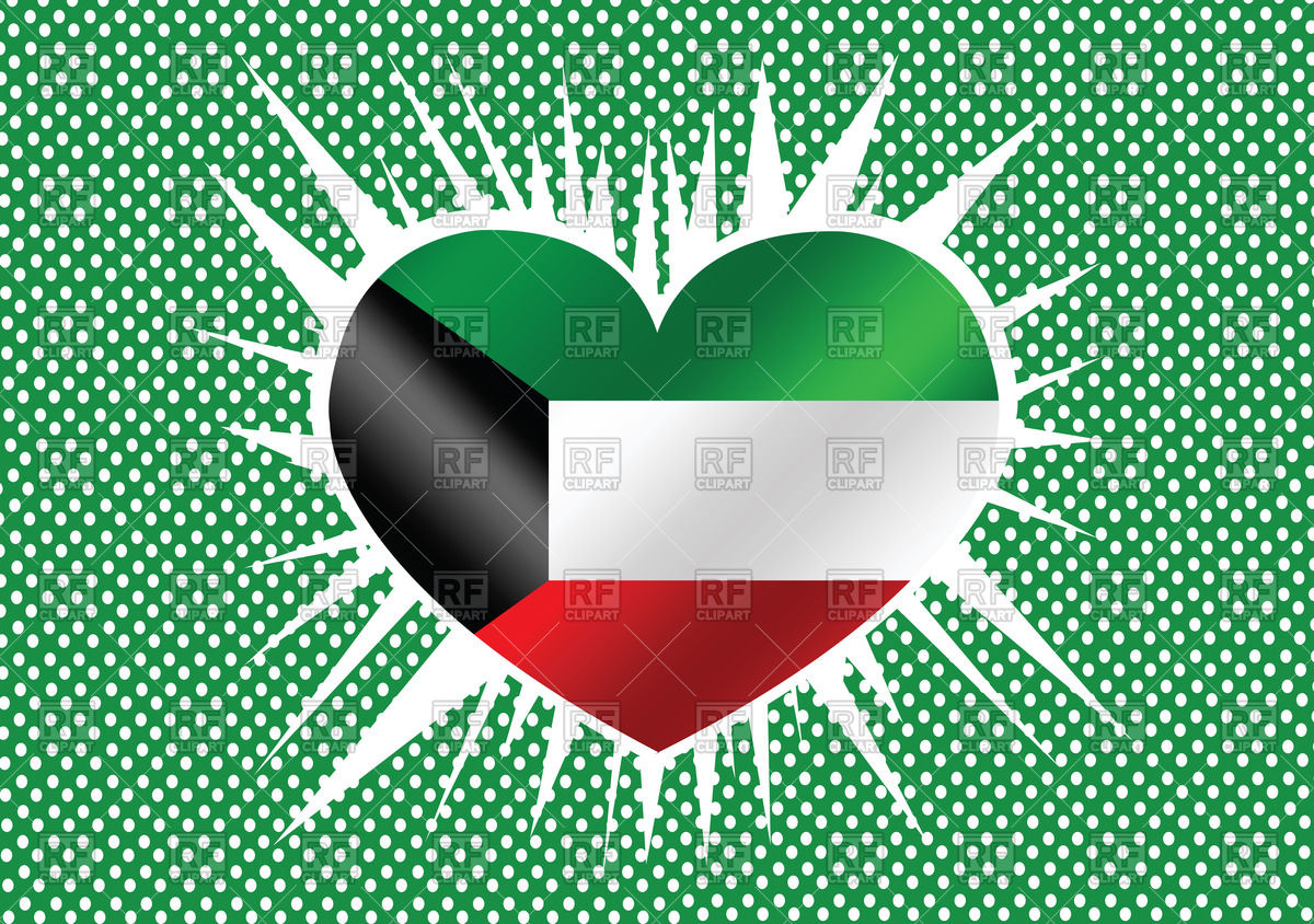 Heraldry,Art & Life: KUWAIT - ART with National Symbolism