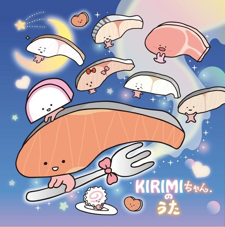 Sanrio place : ¡Feliz cumpleaños Kirimi chan!