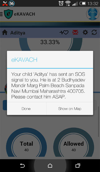 Madhumita's Blog-Room: A Review on eKAVACH : India’s first Digital ...