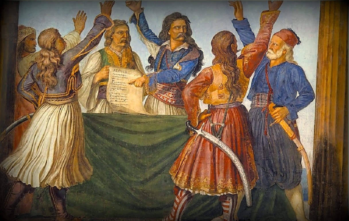 ΙΣΤΟΡΙΑ ΕΛΛΗΝΙΚΗ ΚΑΙ ΠΑΓΚΟΣΜΙΑ : Η ΣΥΝΤΑΓΜΑΤΙΚΗ ΙΣΤΟΡΙΑ ΤΗΣ ΕΛΛΑΔΟΣ ...