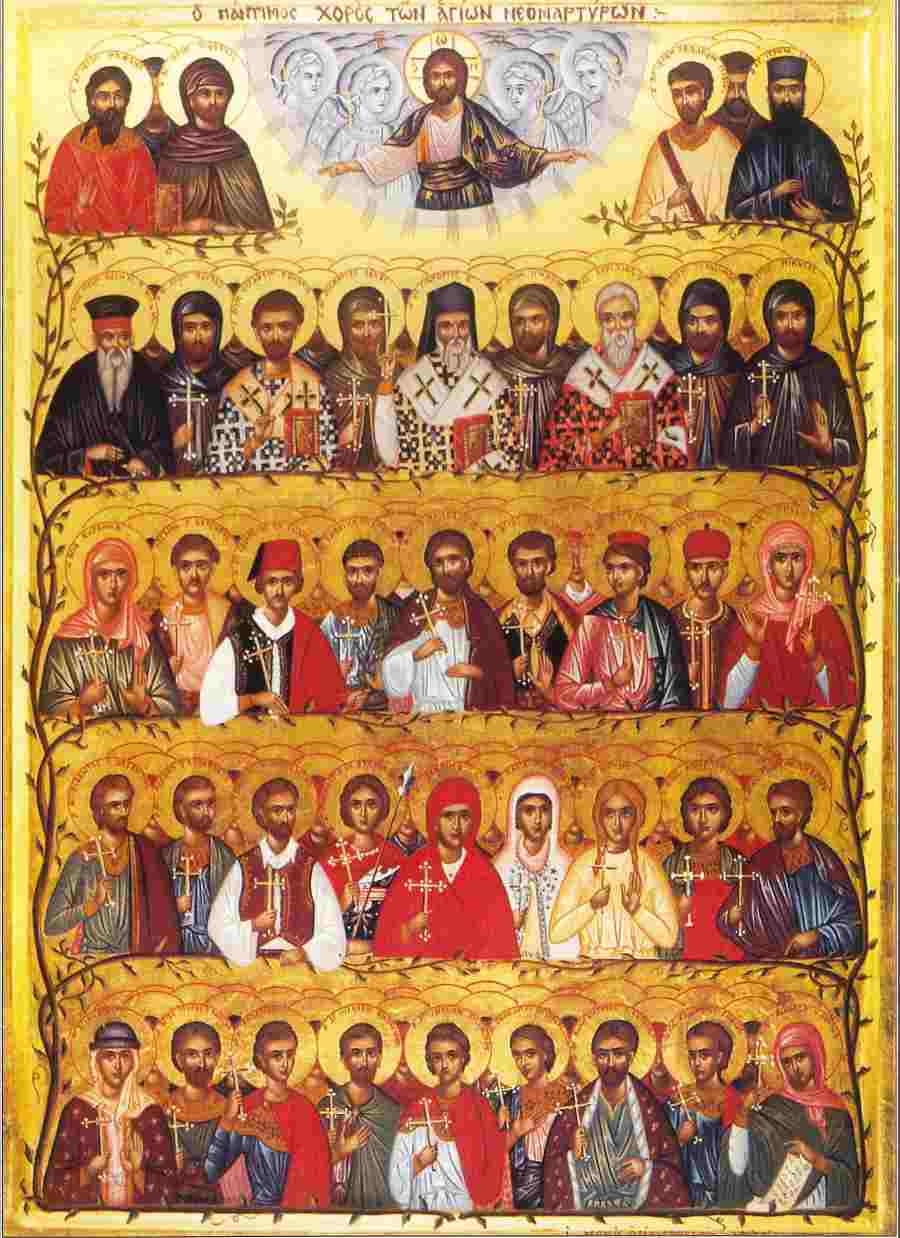 Full of Grace and Truth: "O greatly-suffering New Martyrs, you stand ...