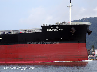 Navios de Santos & CIA: Navio BOTAFOGO SW