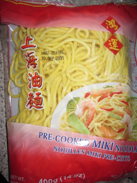 @my tabletop: Fresh Miki/Noodle