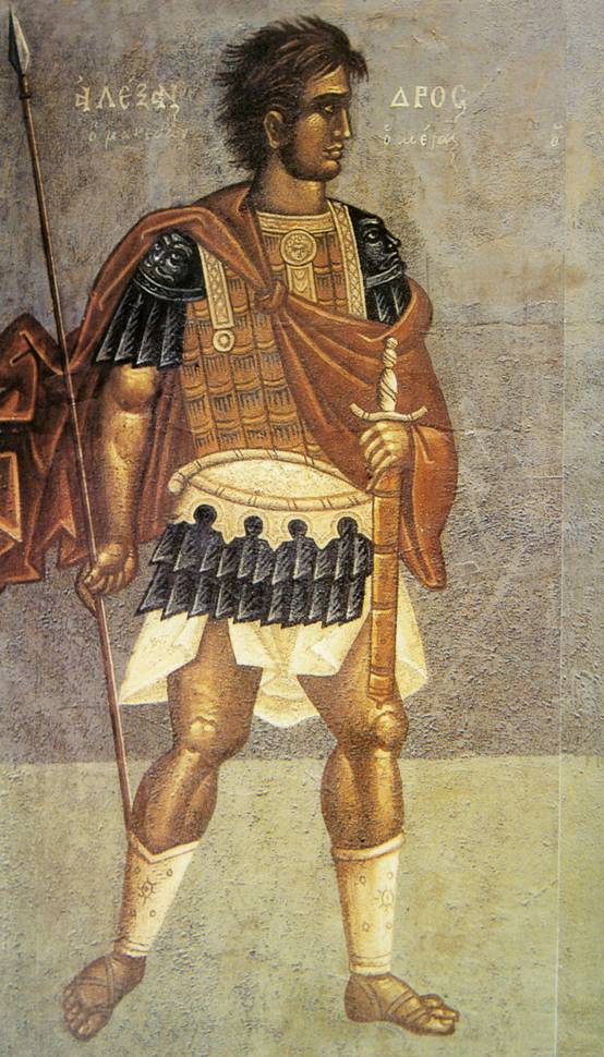 ΙΣΤΟΡΙΑ ΕΛΛΗΝΙΚΗ ΚΑΙ ΠΑΓΚΟΣΜΙΑ : ΑΛΕΞΑΝΔΡΟΣ Γ' Ο ΜΑΚΕΔΩΝ Ο ΜΕΓΙΣΤΟΣ ΤΩΝ ...